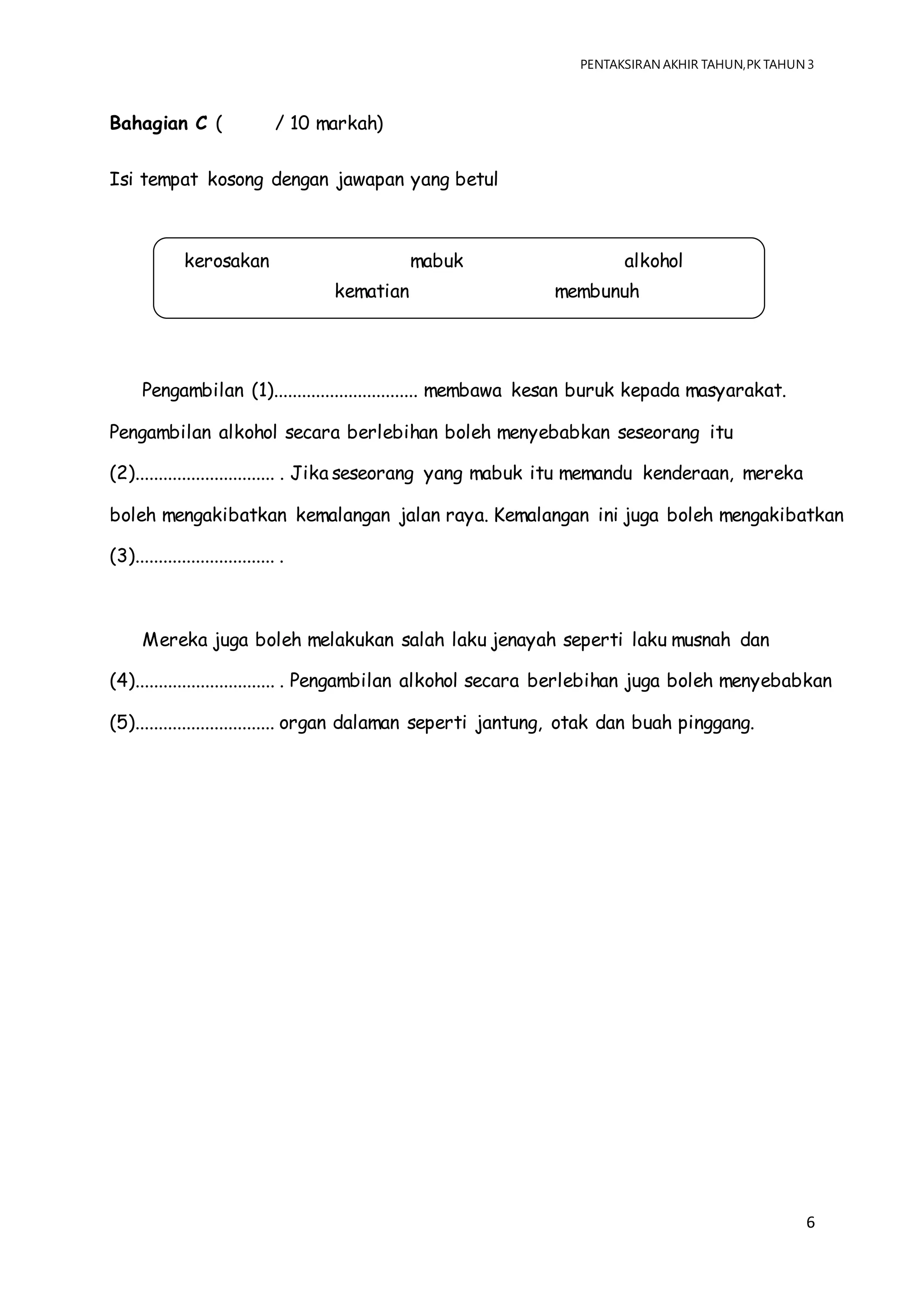 Soalan pat pk tahun 3 | DOCX
