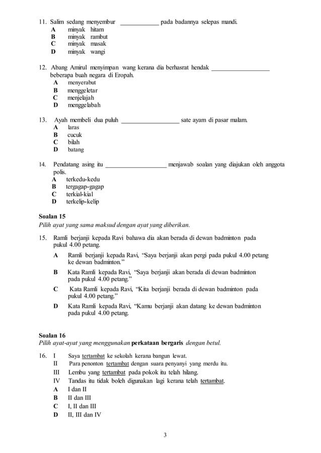 Soalan bahasa melayu pemahaman tahun 4 2019 | DOCX