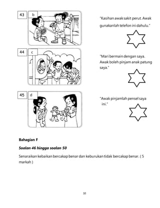 Soalan pendidikan moral tahun 1 | DOCX