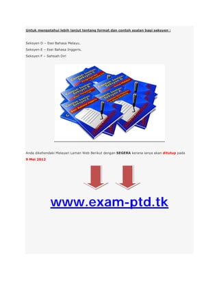Soalan peperiksaan ptd | PDF