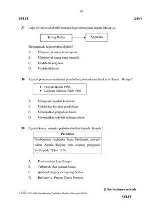 Soalan percubaan sejarah spm k1 mara | PDF