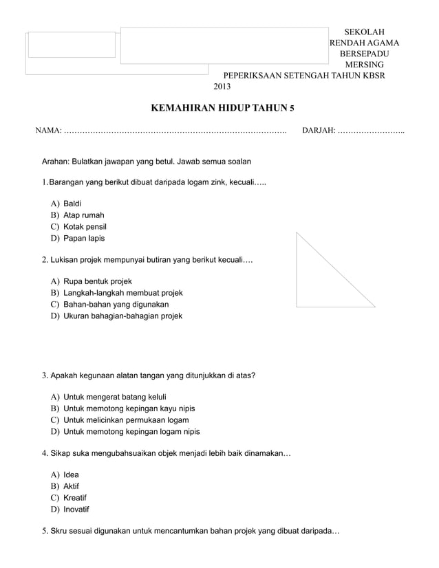 Soalan periksa setengah tahun kh tahun 5 | RTF