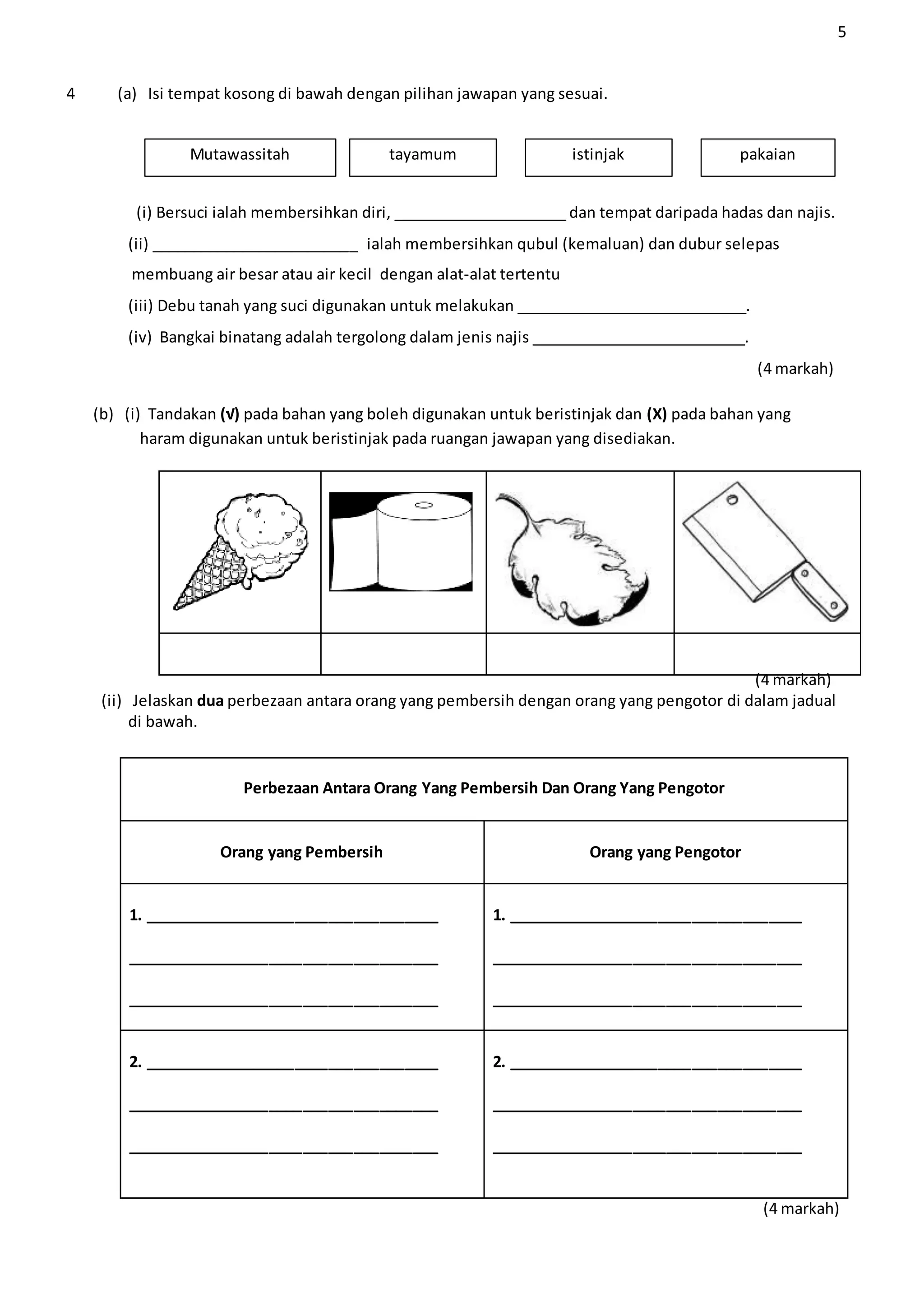 Soalan pendidikan islam tingkatan 1 | DOCX