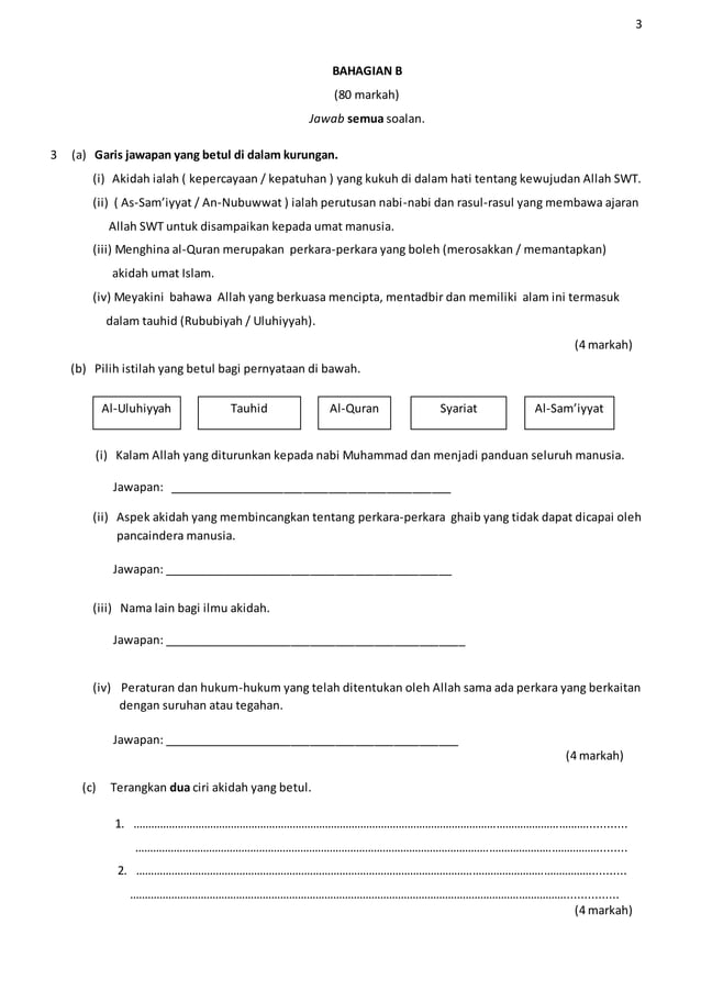 Soalan pendidikan islam tingkatan 1 | DOCX