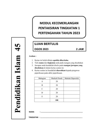 SOALAN PEPERIKSAAN PERTENGAHAN TAHUN PEND ISLAM T1 2023.pdf