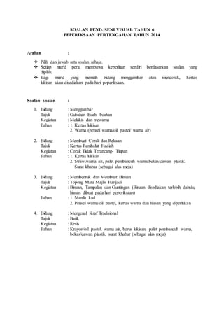 Soalan PSV Tahun 6 | DOCX