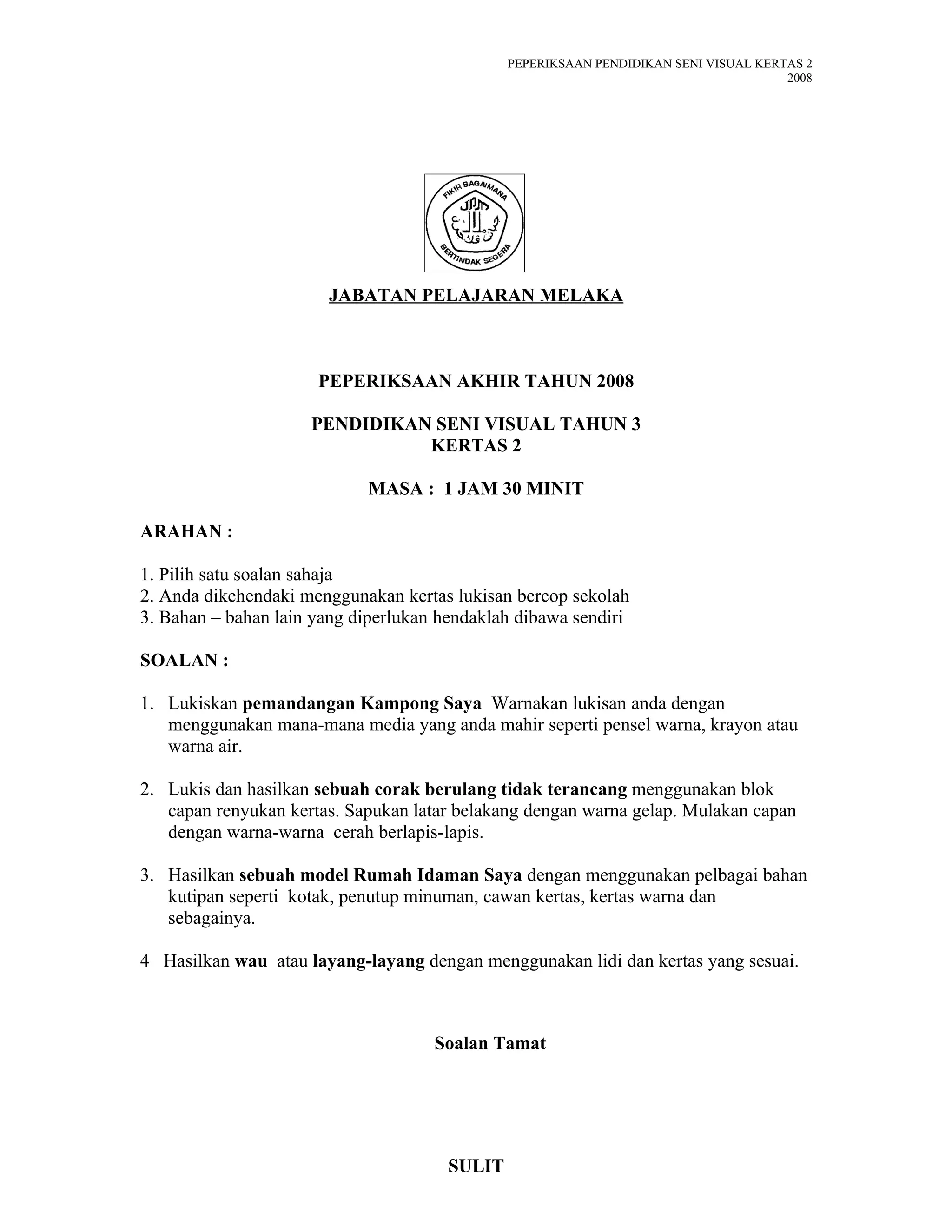 Soalan psv tahun 1,2,3,4,5,6 | DOC