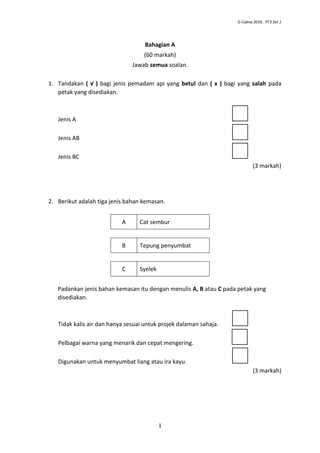 Soalan pt3 set1 | PDF