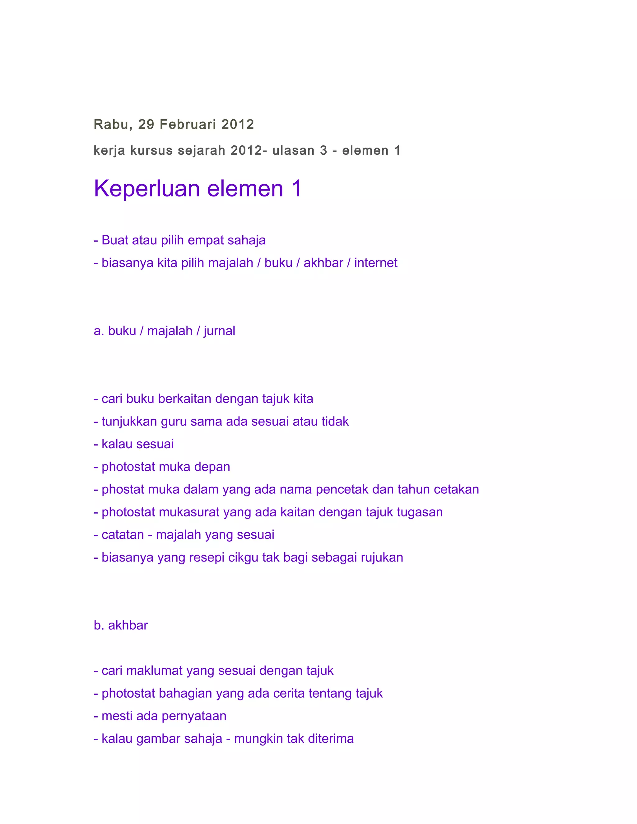 science chapter 5 form 4 1 | PDF
