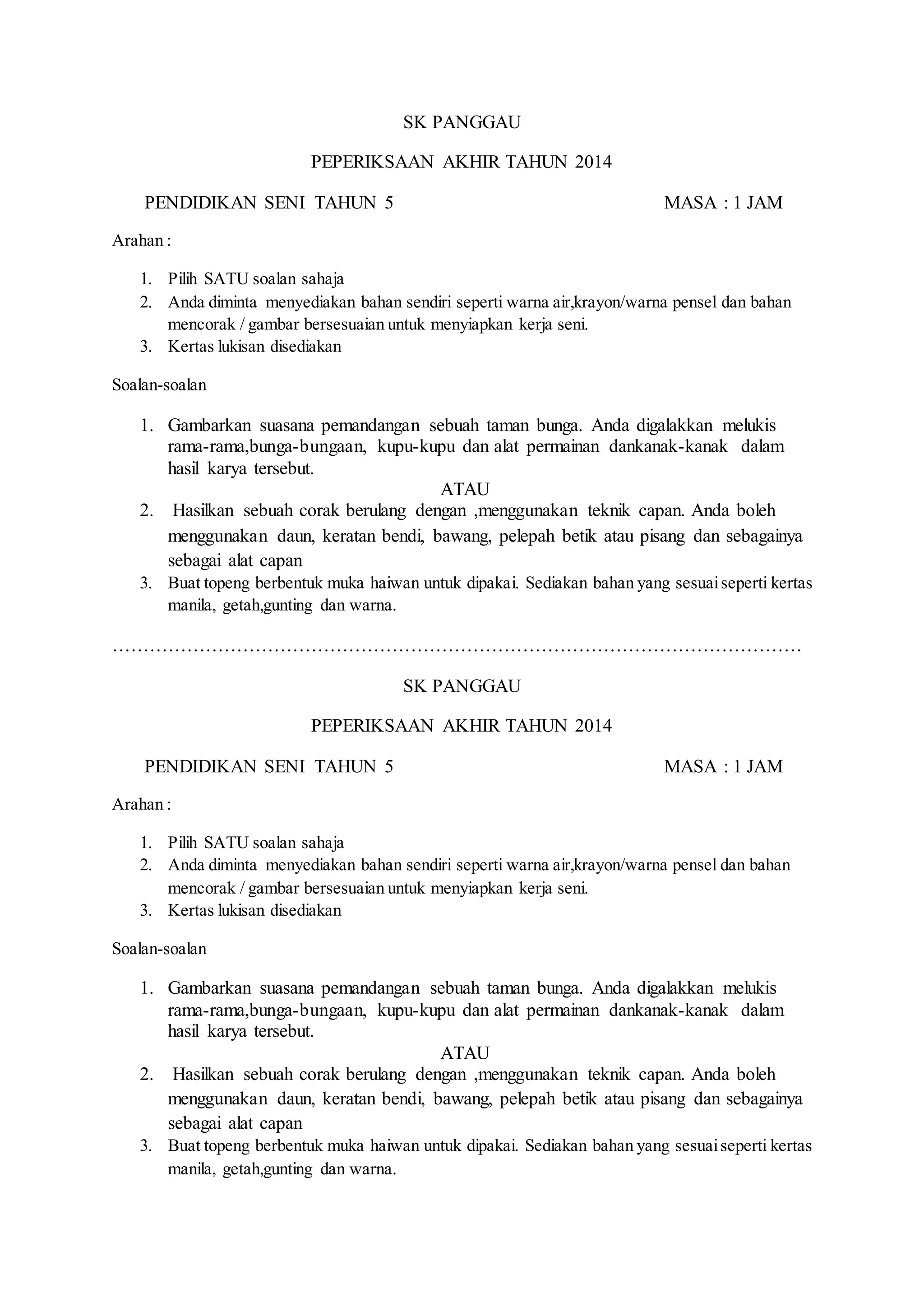 Soalan seni tahun 5 | PDF