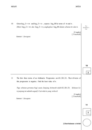 Matematik Tambahan Soalan set 2 | PDF