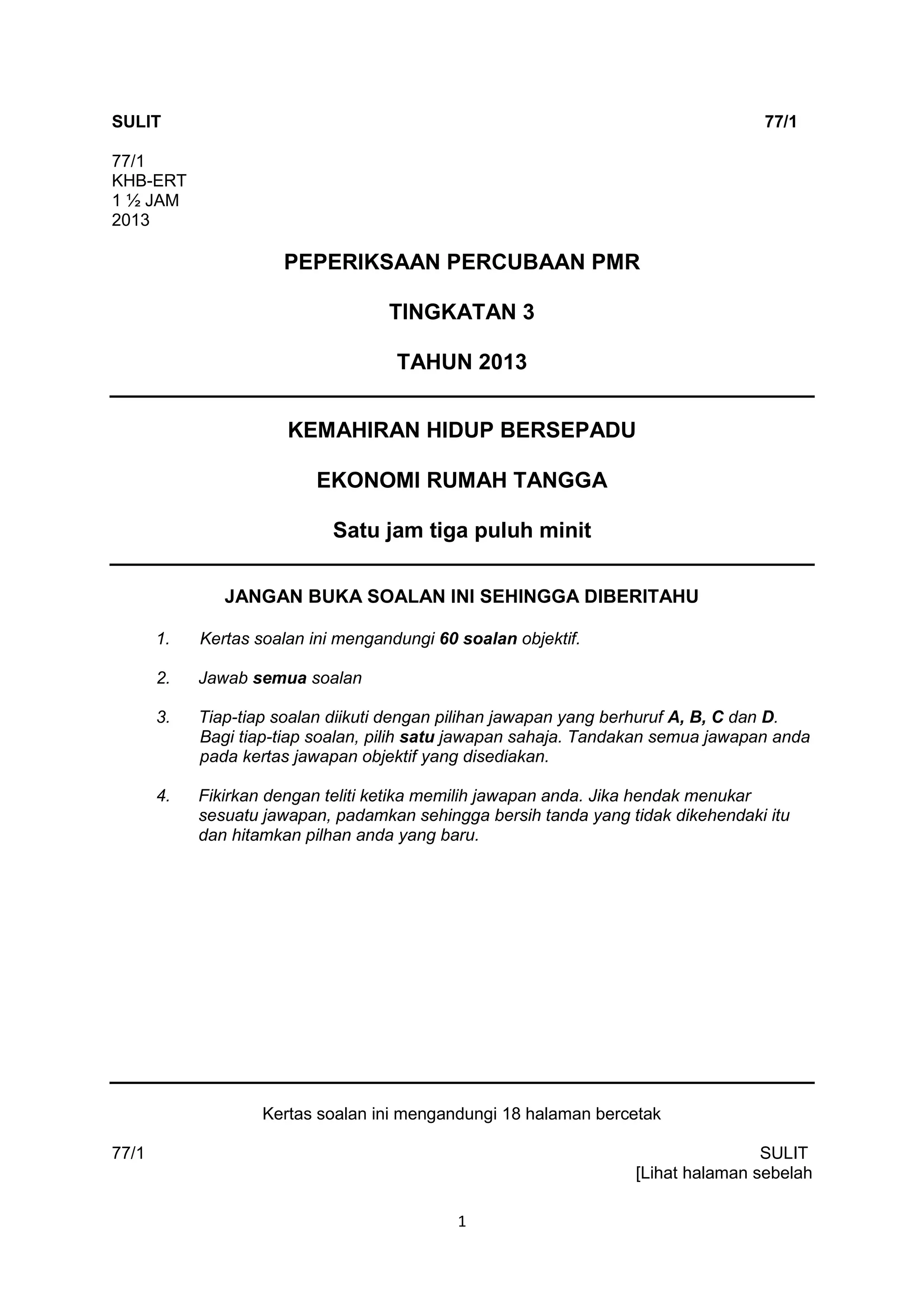 Soalan & skema percubaan pmr 2013 khb-ert | DOCX