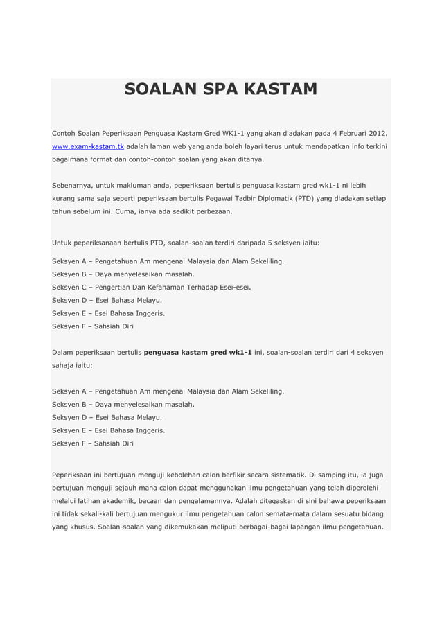 Soalan Spa Kastam | PDF