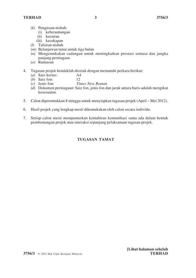 Soalan Kertas 3 Prinsip Perakaunan 2012 | PDF