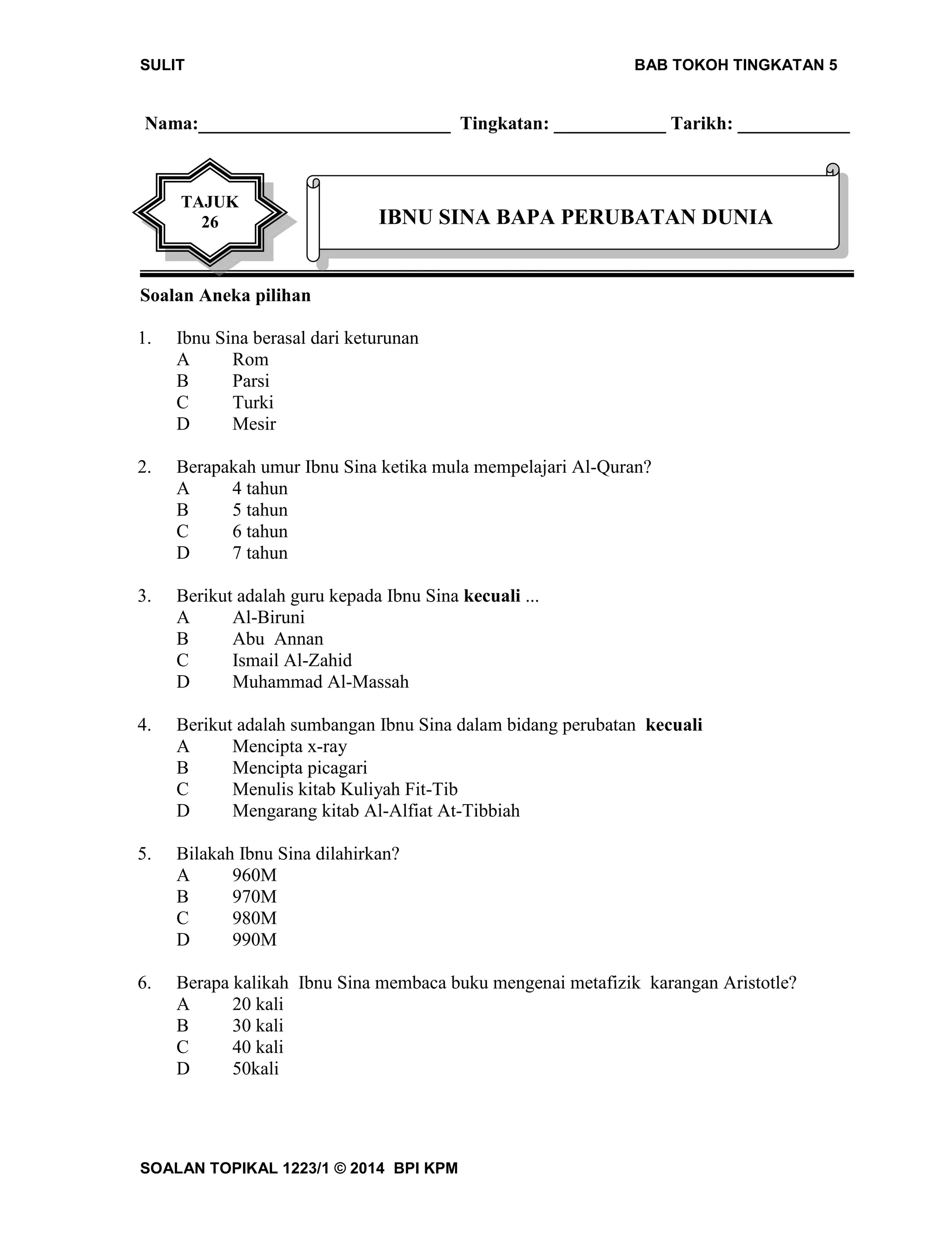 Soalan tokoh t5 k1 26. ibnu sina | PDF