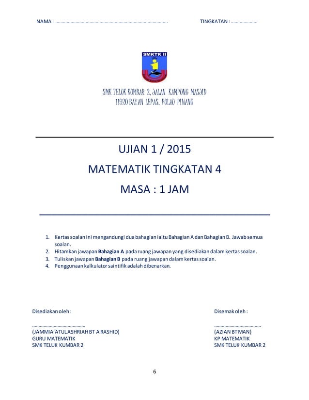 Soalan ujian 1 f4 | PDF