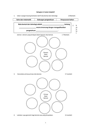 Soalan ujian pertama RBT T1 2017 | DOC