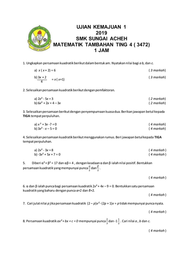 ujian kemajuan add math 2019 | DOCX