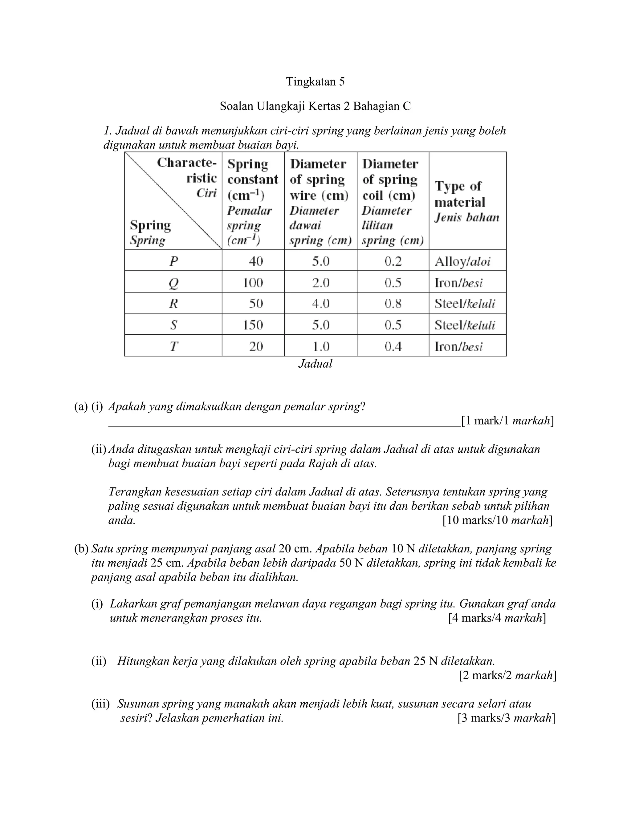 Soalan ulangkaji | PDF