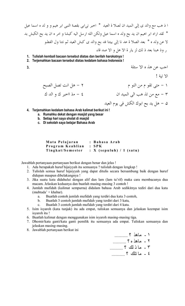 Soal Bahasa Arab SMK | PDF
