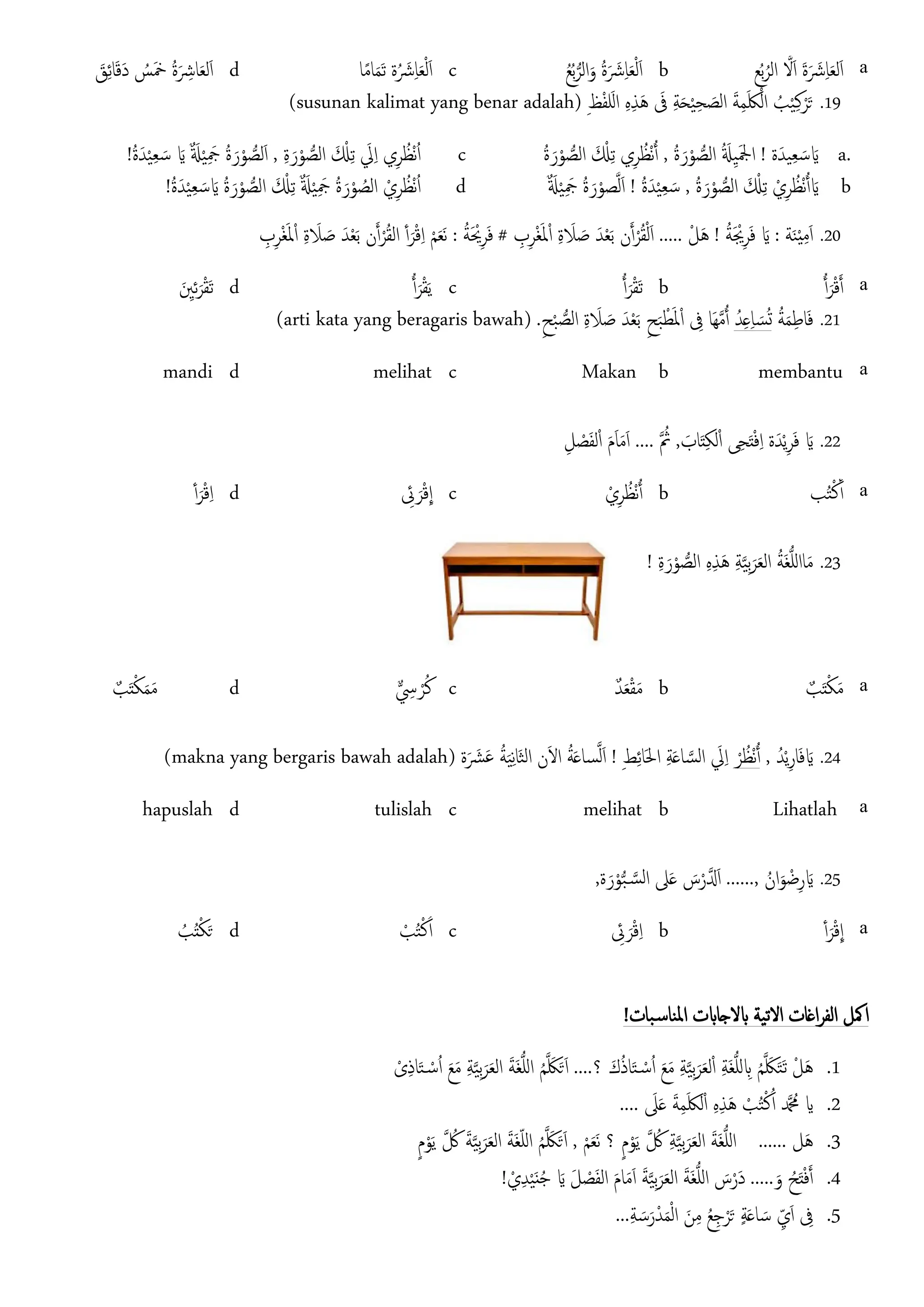 SOAL BAHASA ARAB KELAS lima MI KURIKULUM K13.pdf