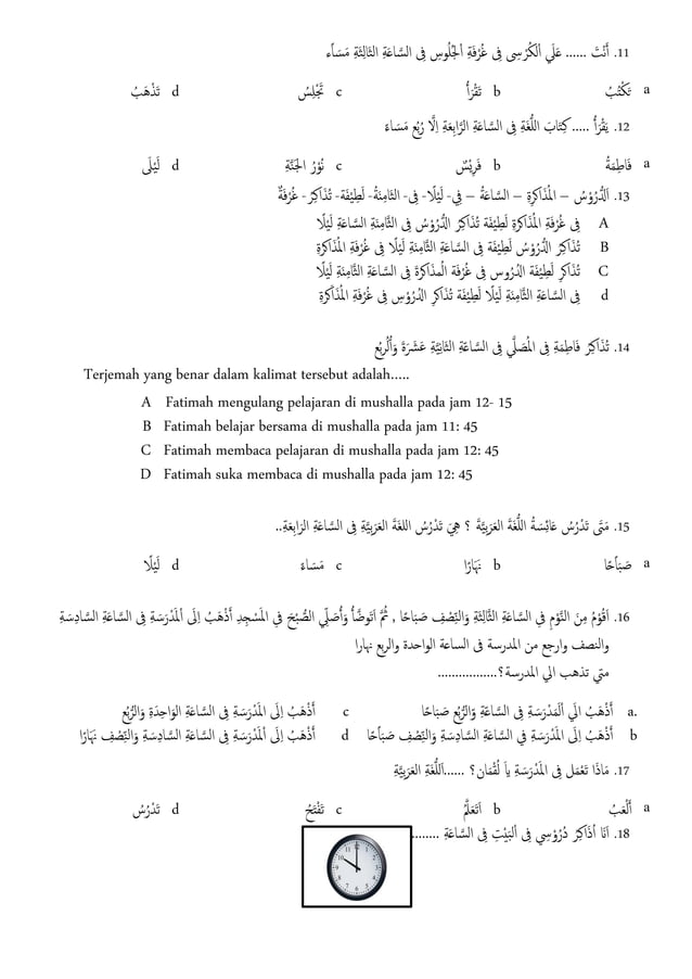 SOAL BAHASA ARAB KELAS lima MI KURIKULUM K13.pdf