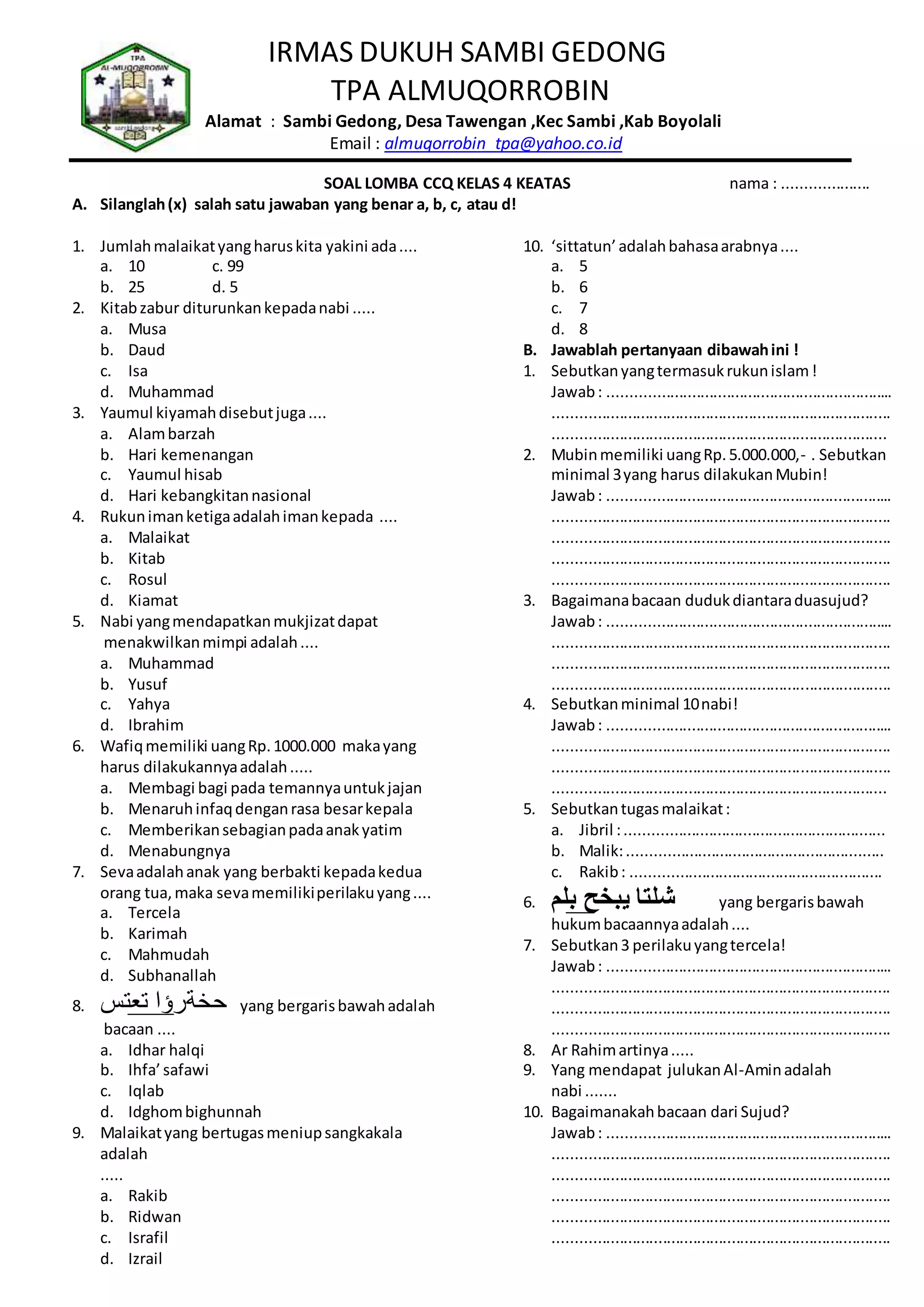 Soal ccq ( ramadhan ) AL MUQORROBIN sambi gedong, tawengan. sambi Boyolali | PDF