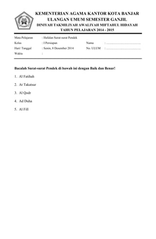 Soal dta miftahul hidayah | DOCX