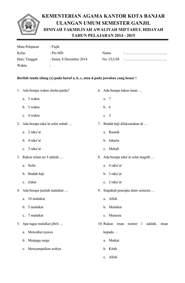 Soal dta miftahul hidayah | PDF