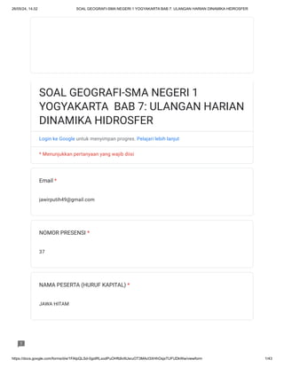 SOAL GEOGRAFI-SMA NEGERI 1 YOGYAKARTA BAB 7_ ULANGAN HARIAN DINAMIKA HIDROSFER.pdf