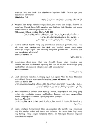 Soal kandungan ayat | PDF