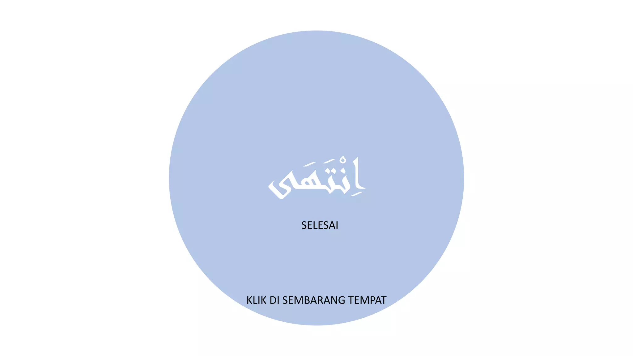 Soal macam fiil basa arab | PPT