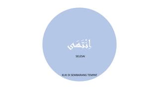 Soal macam fiil basa arab | PPT