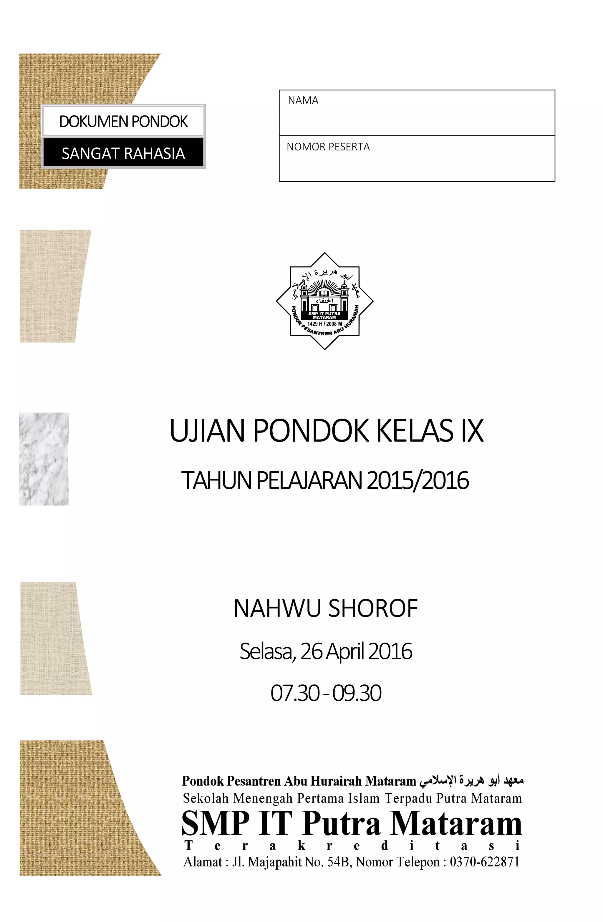 Soal nahwu shorof (ujian akhir pondok 2016) | PDF