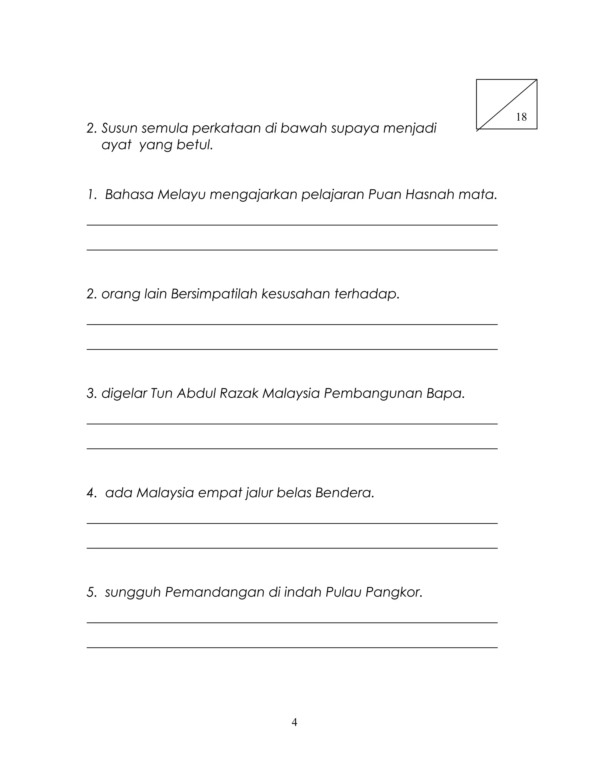 Soaln bm pnulisn 1 | DOC