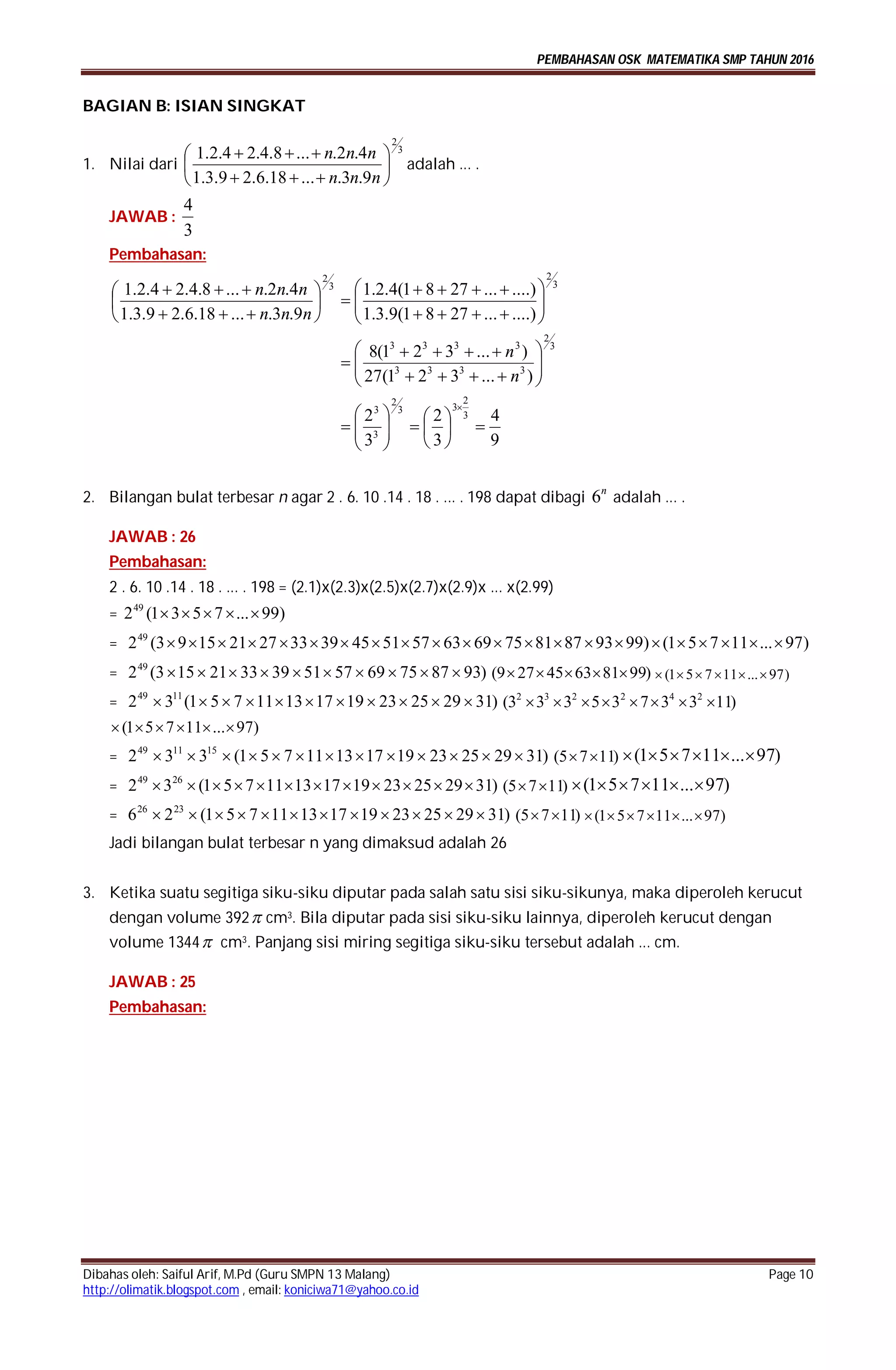 Soal osk matematika smp 2016 | PDF