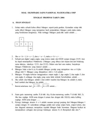 SOAL OSP SMP 2003-2006 | DOCX