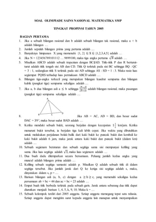 SOAL OSP SMP 2003-2006 | DOCX