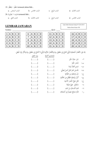 Soal semester genap 2015 nahwu shorof kelas 8 | PDF