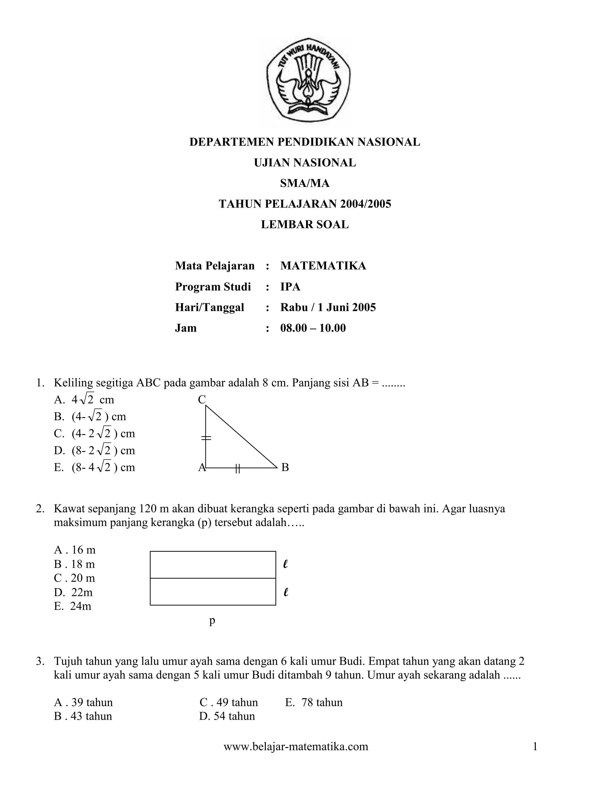 SOAL MATEMATIKA UN 2005 | PDF