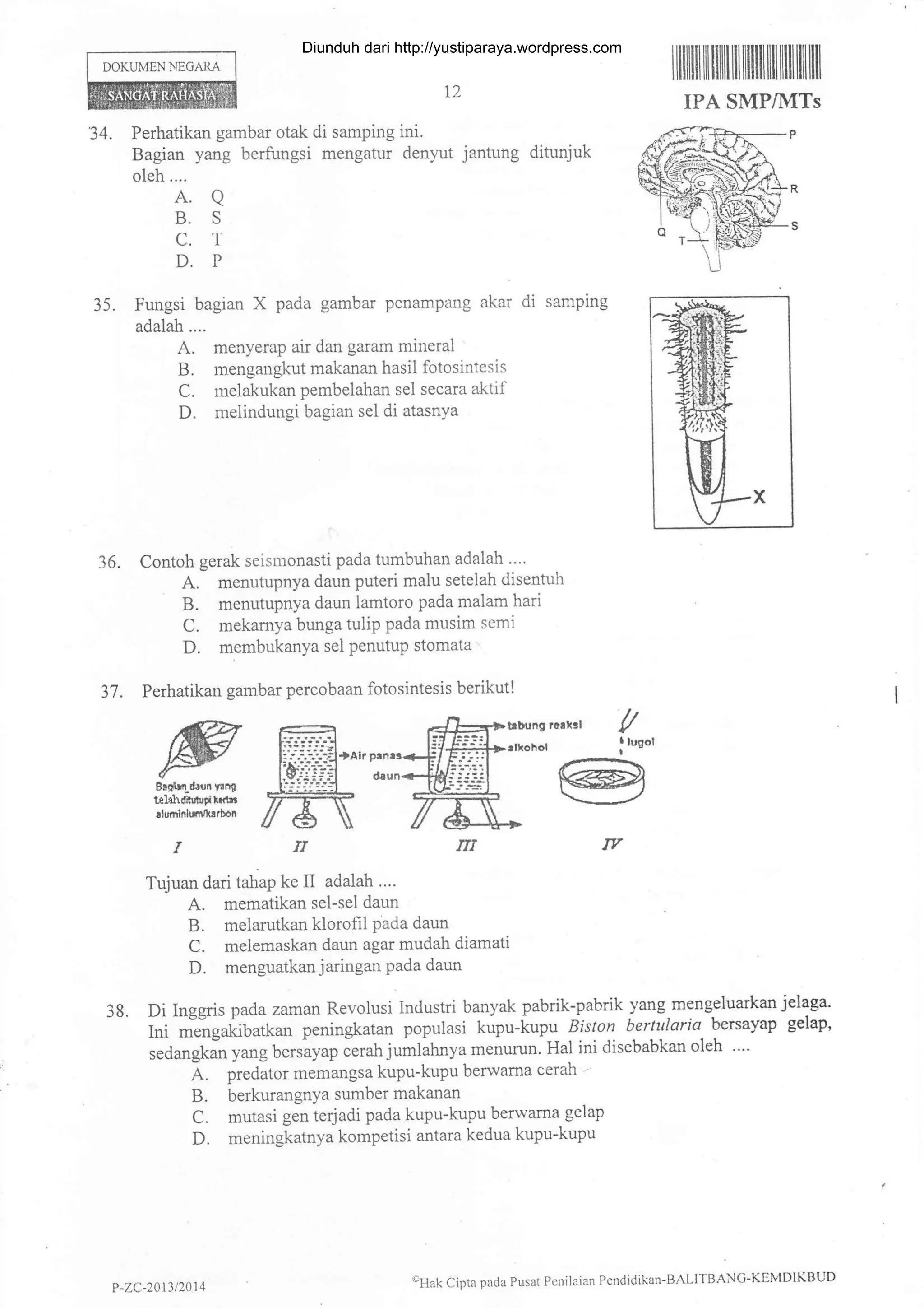 Soal un ipa smp 2014 2 | PDF