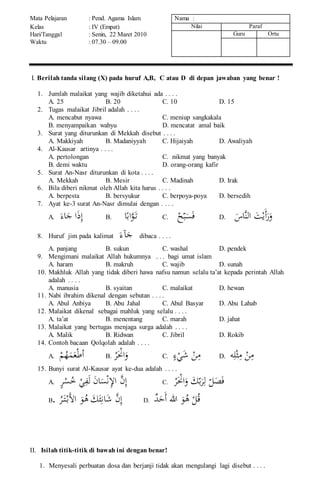 Soal uts matematika kelas 1 semester 2 | PDF