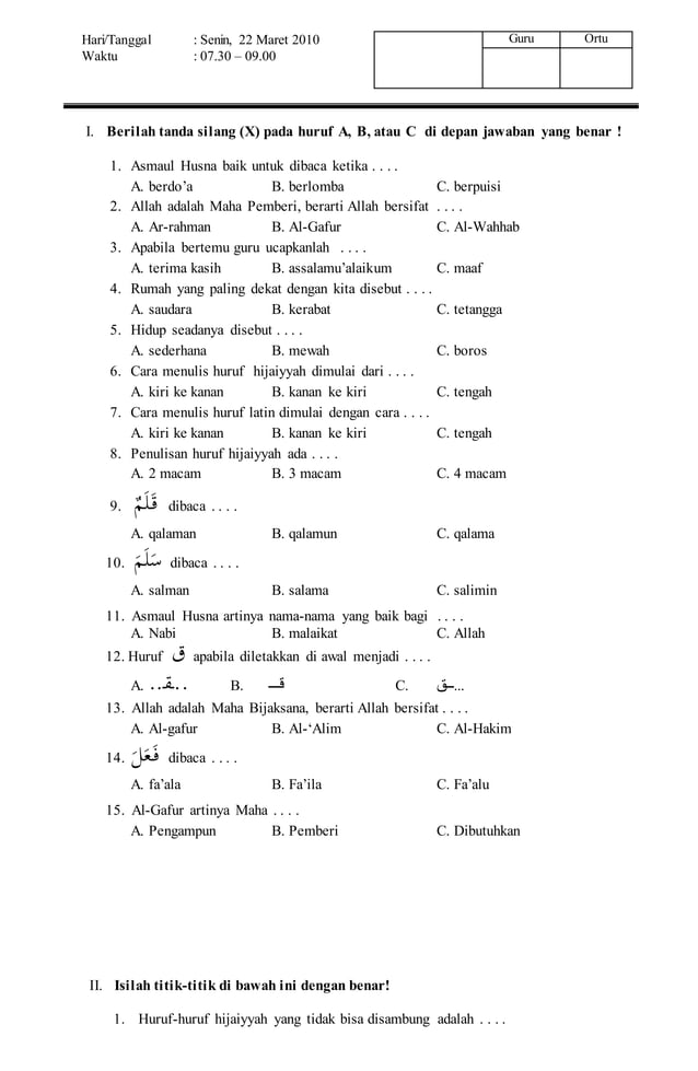 Soal uts matematika kelas 1 semester 2 | PDF