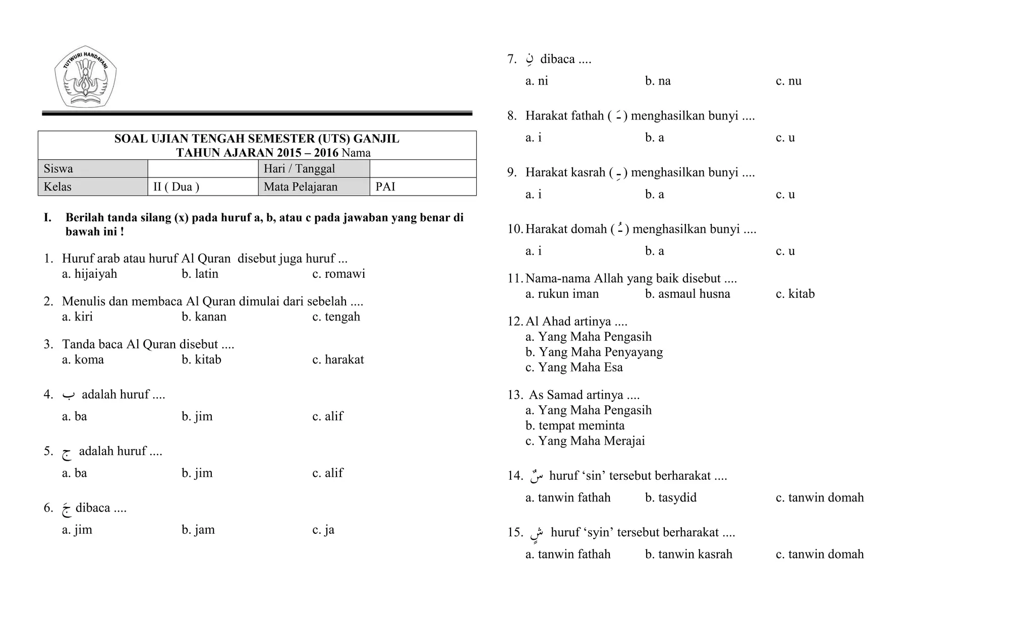 Soal uts pai kelas 2 semester 1 (1) | PDF