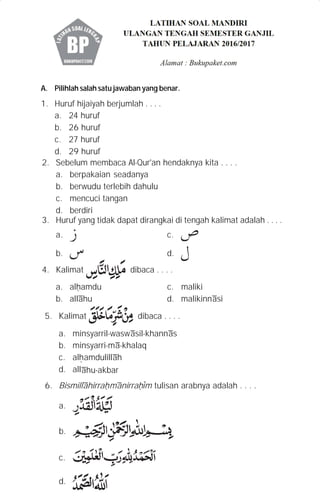 Soal uts pai kelas 3 semester 1 | PDF