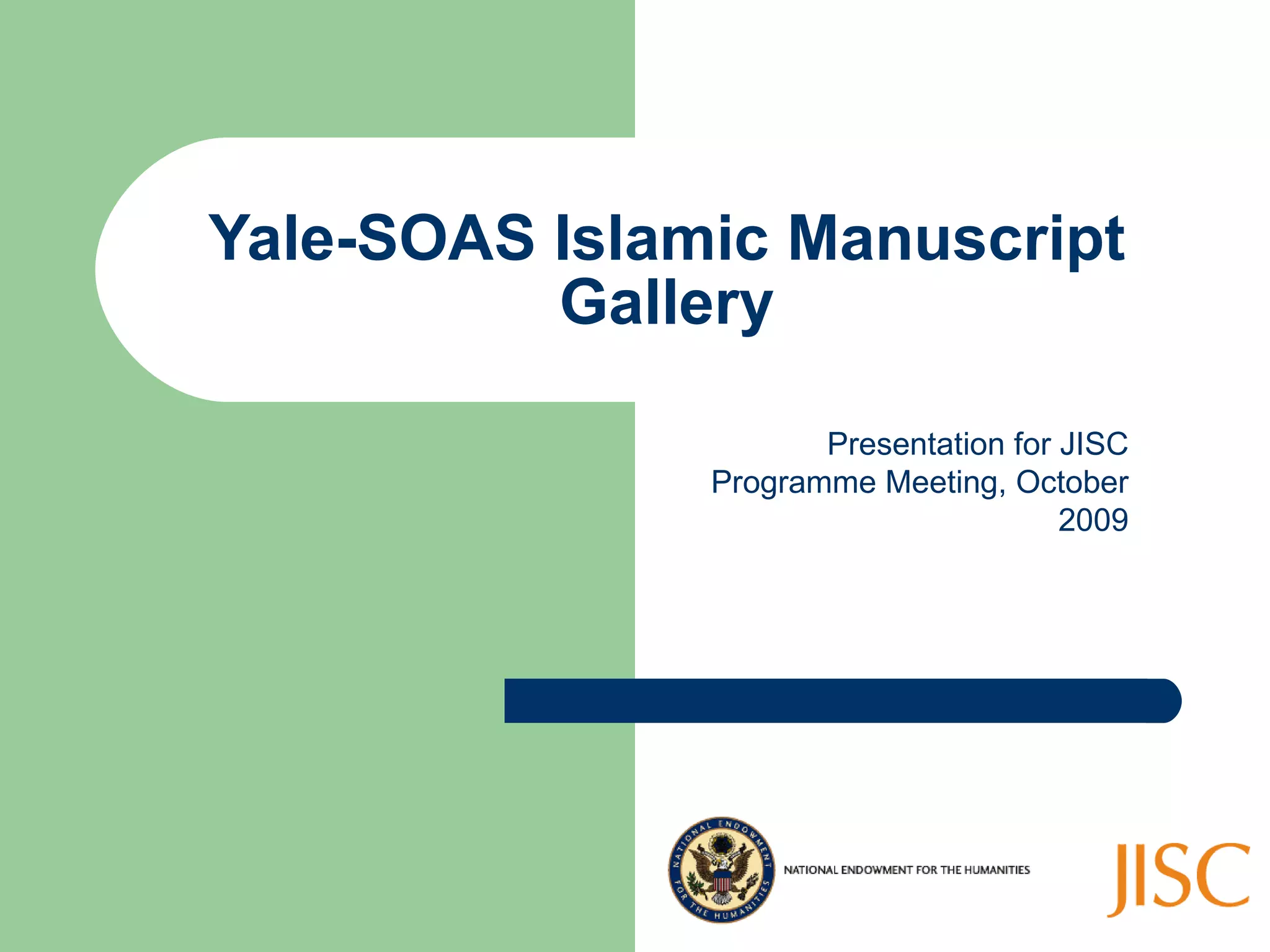 Yale-SOAS Islamic Manuscript Gallery | PPT