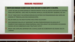 SOBERANYA NG PILIPINAS PARA SA GRADO 7.pptx
