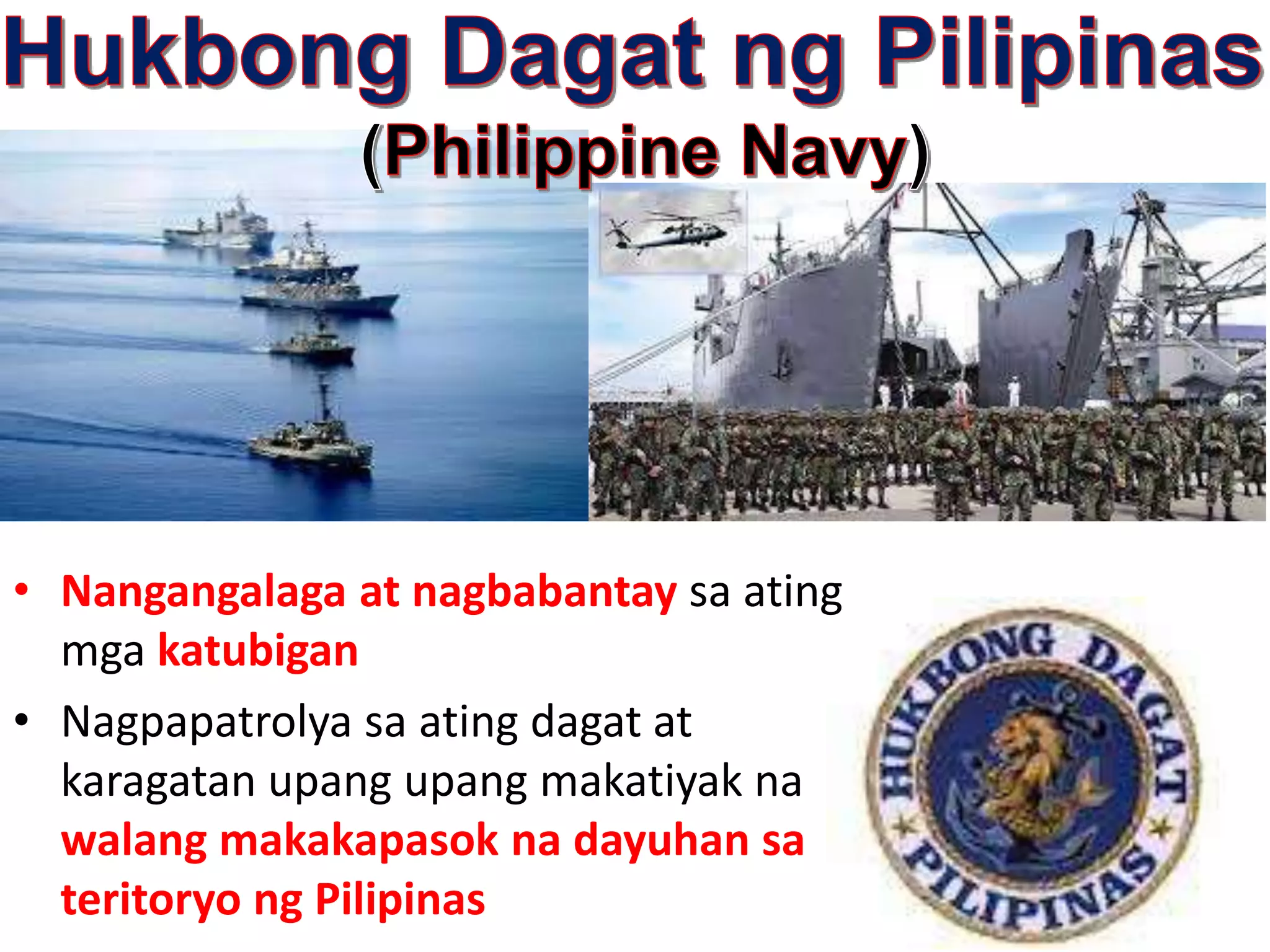 Soberanya ng pilipinas | PPTX