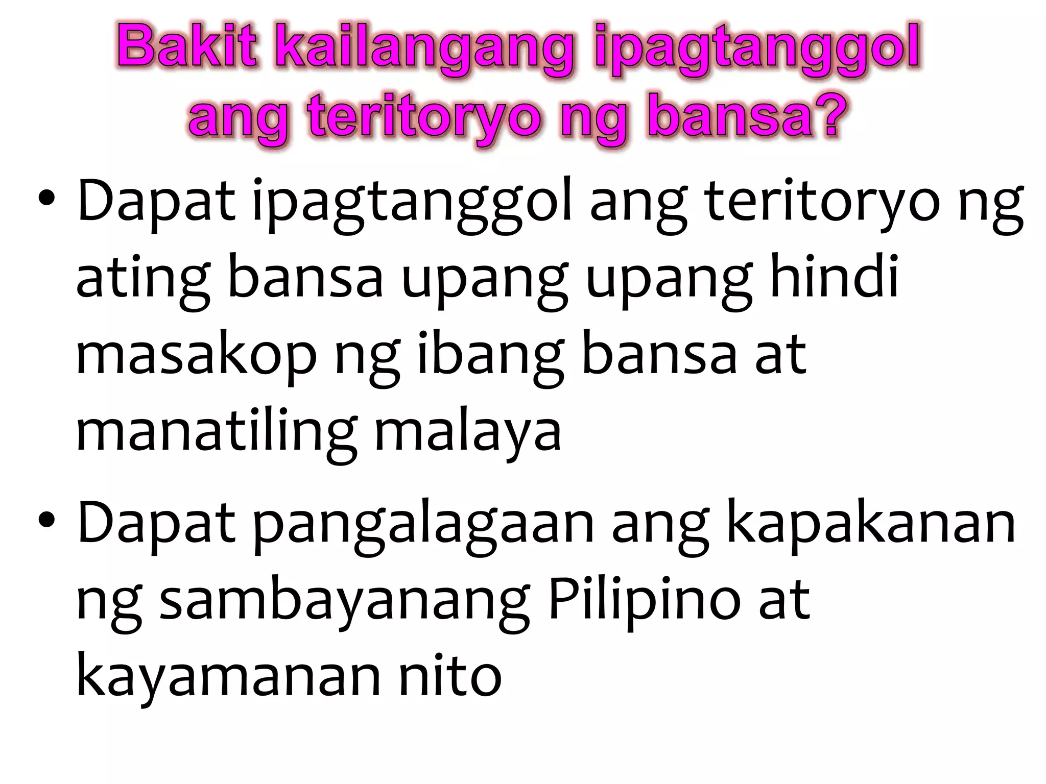 Soberanya ng pilipinas | PPTX