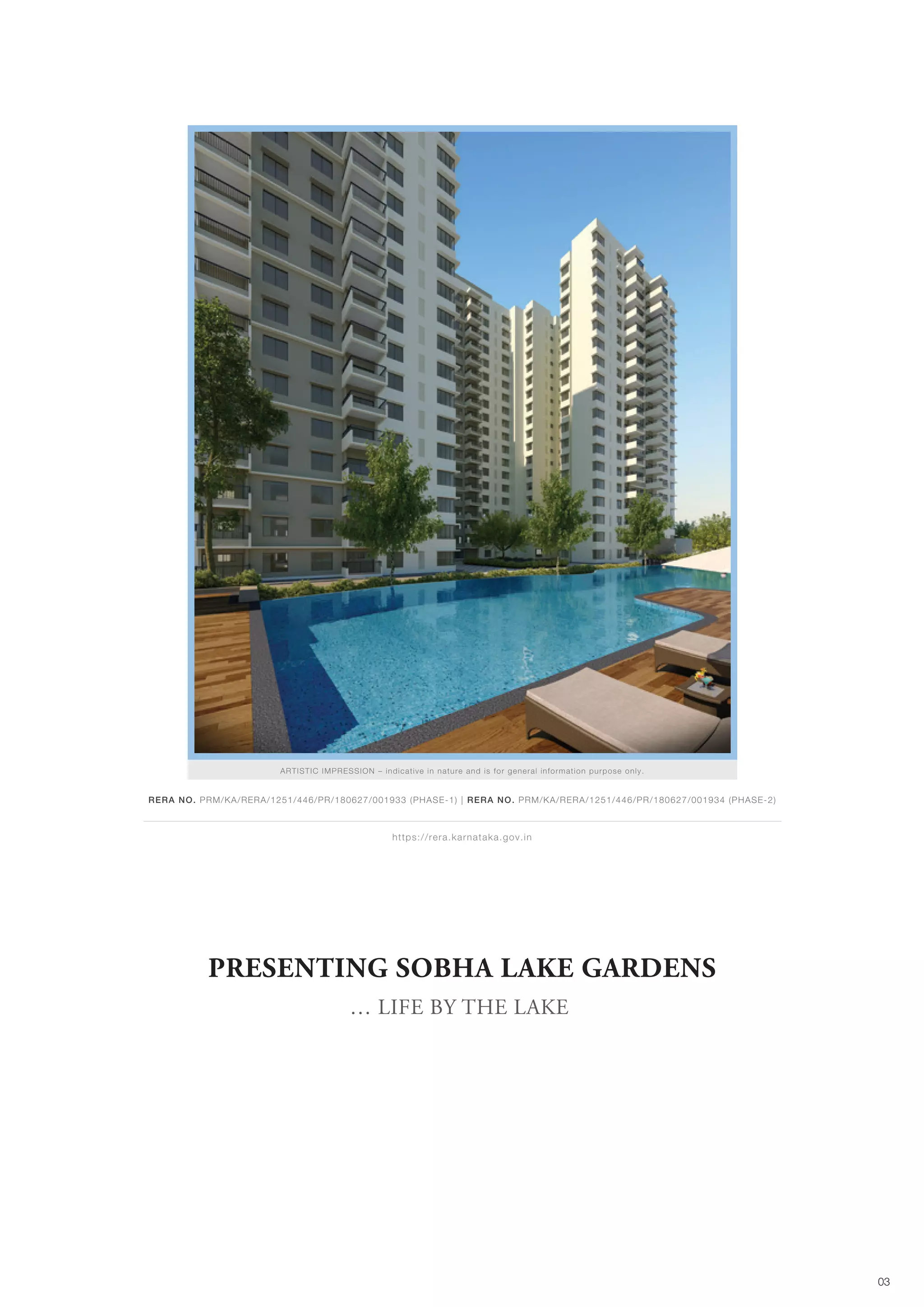 Sobha Lake Gardens - Apartments KR Puram Bangalore | PDF